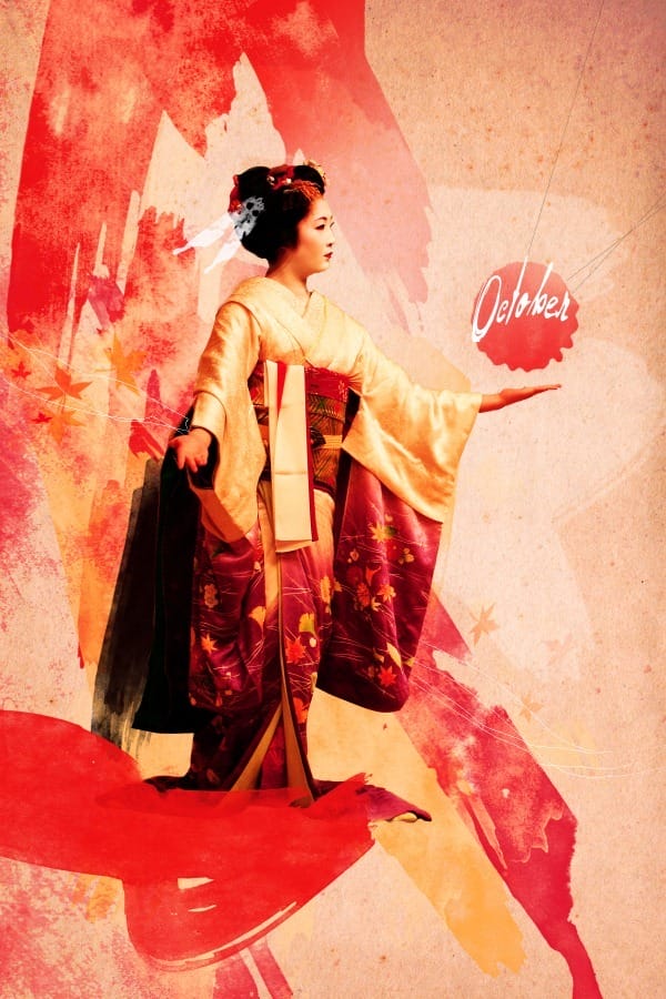 Design a Gorgeous Geisha Art Poster in Photoshop - Photoshop Tutorials