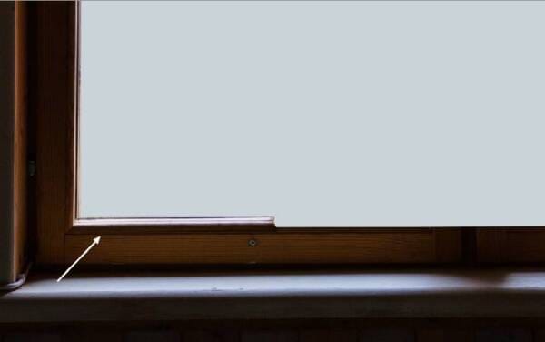 How to Create a Rainy Window Scene with Adobe Photoshop - Photoshop ...