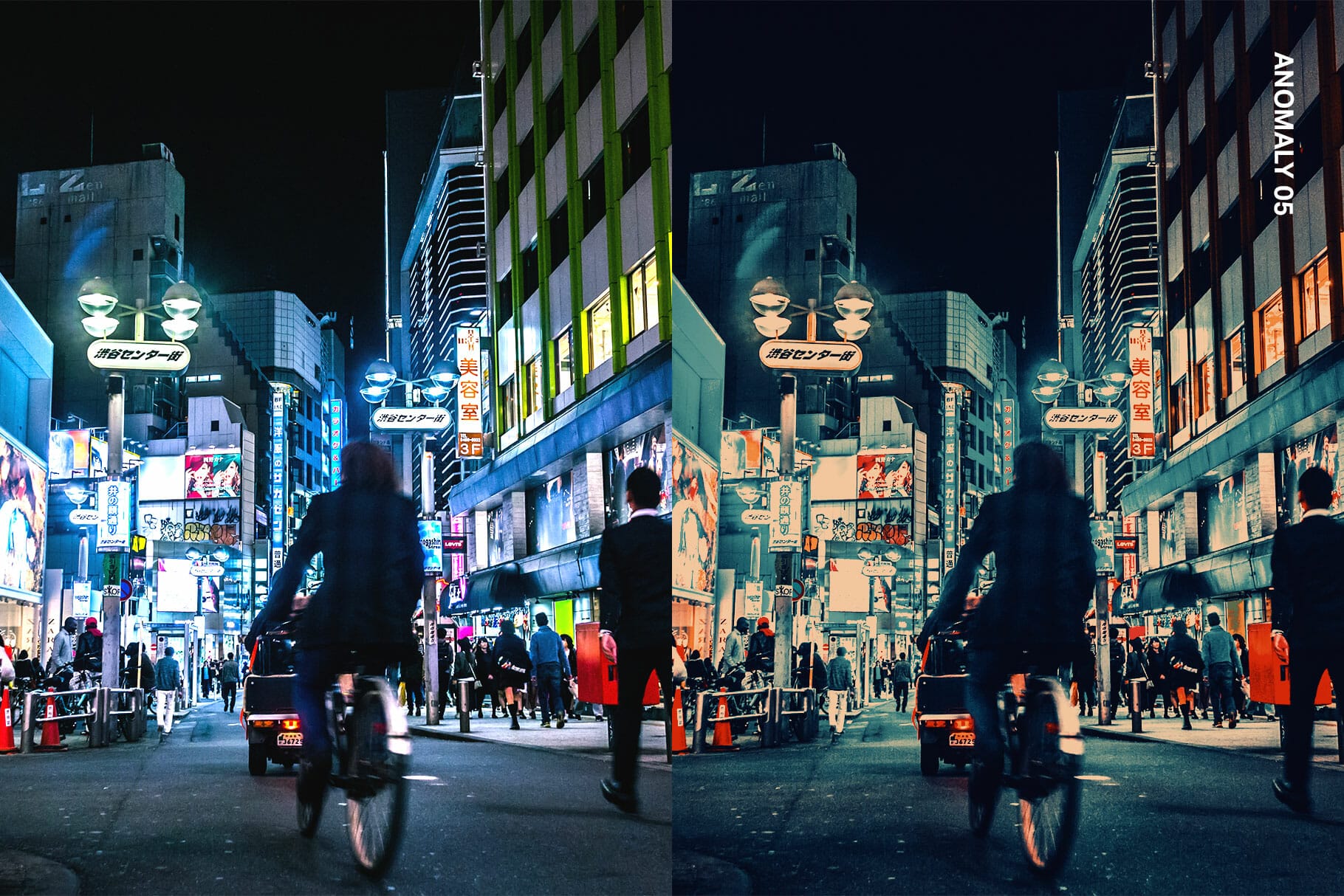 10 Free Surreal Night Lightroom Presets and LUTs - Photoshop Tutorials