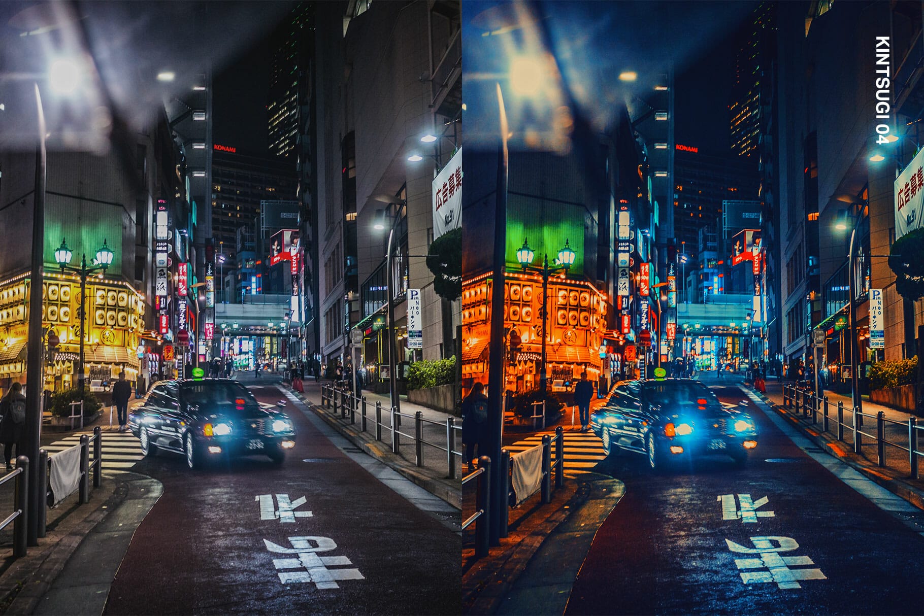 10 Free Surreal Night Lightroom Presets and LUTs - Photoshop Tutorials